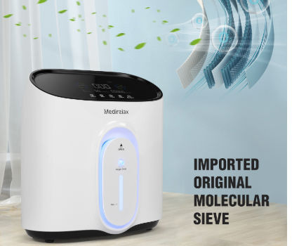 Buy Wholesale China Advanced Portable Oxygen Generator Medical Machine ...