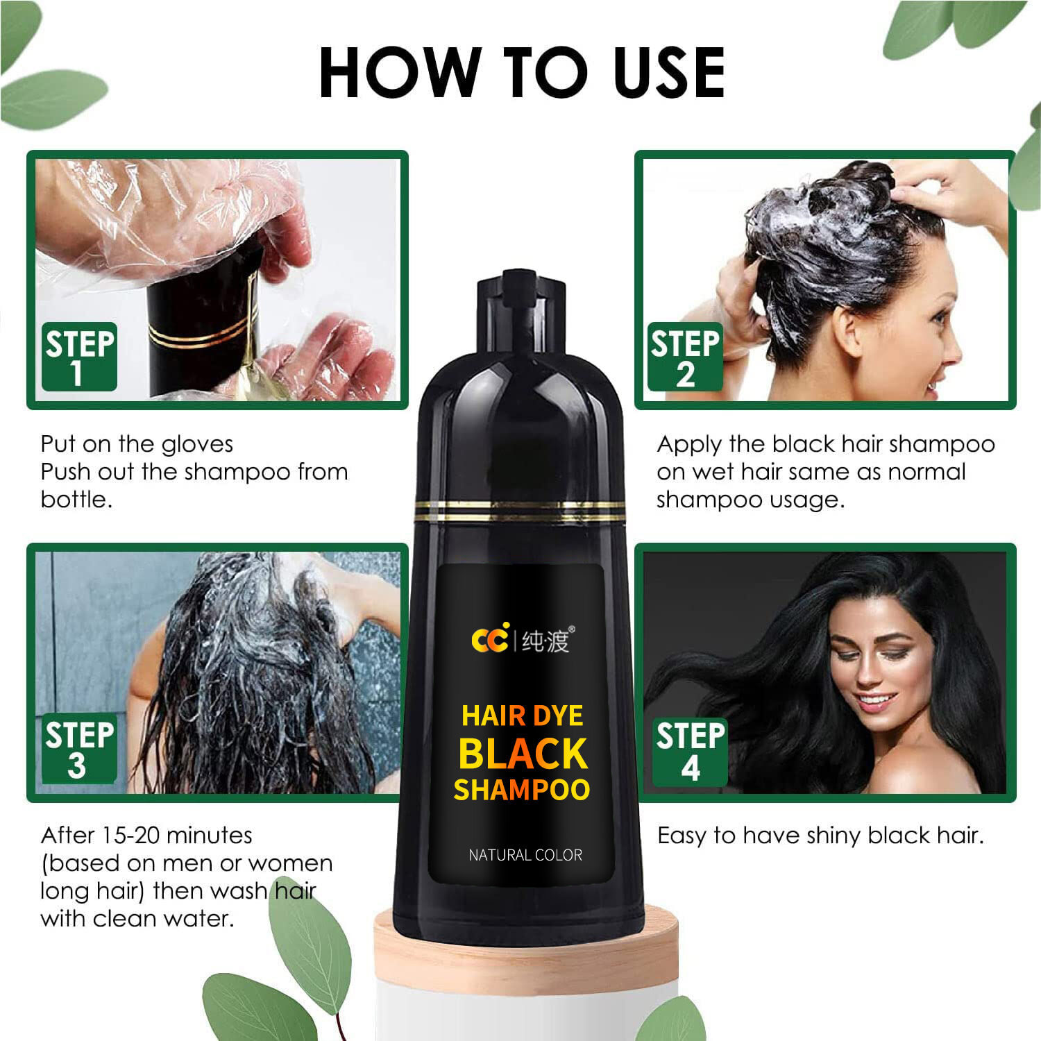 Professional Factory Private Label Oem Odm Permanent Black Hair Color ...