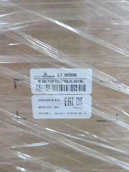 Buy China Wholesale Bitmain Antminer L9 17.6gh Litecoin Miner L7 9500m 9300m 9050m 8800m Scrypt ...