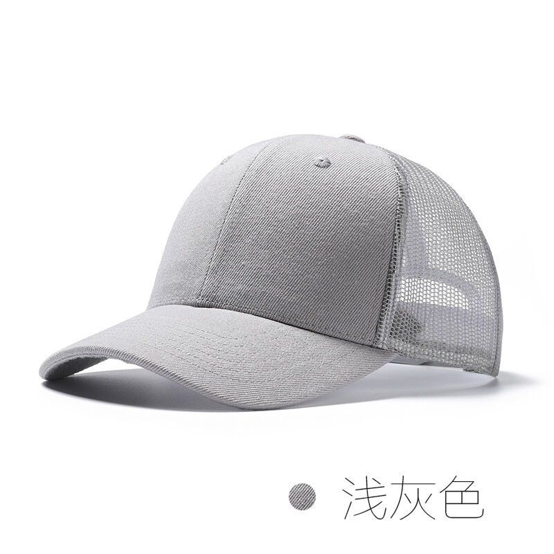 Buy Wholesale China Cotton Mesh Sports Running Hat Embroidery Printing ...