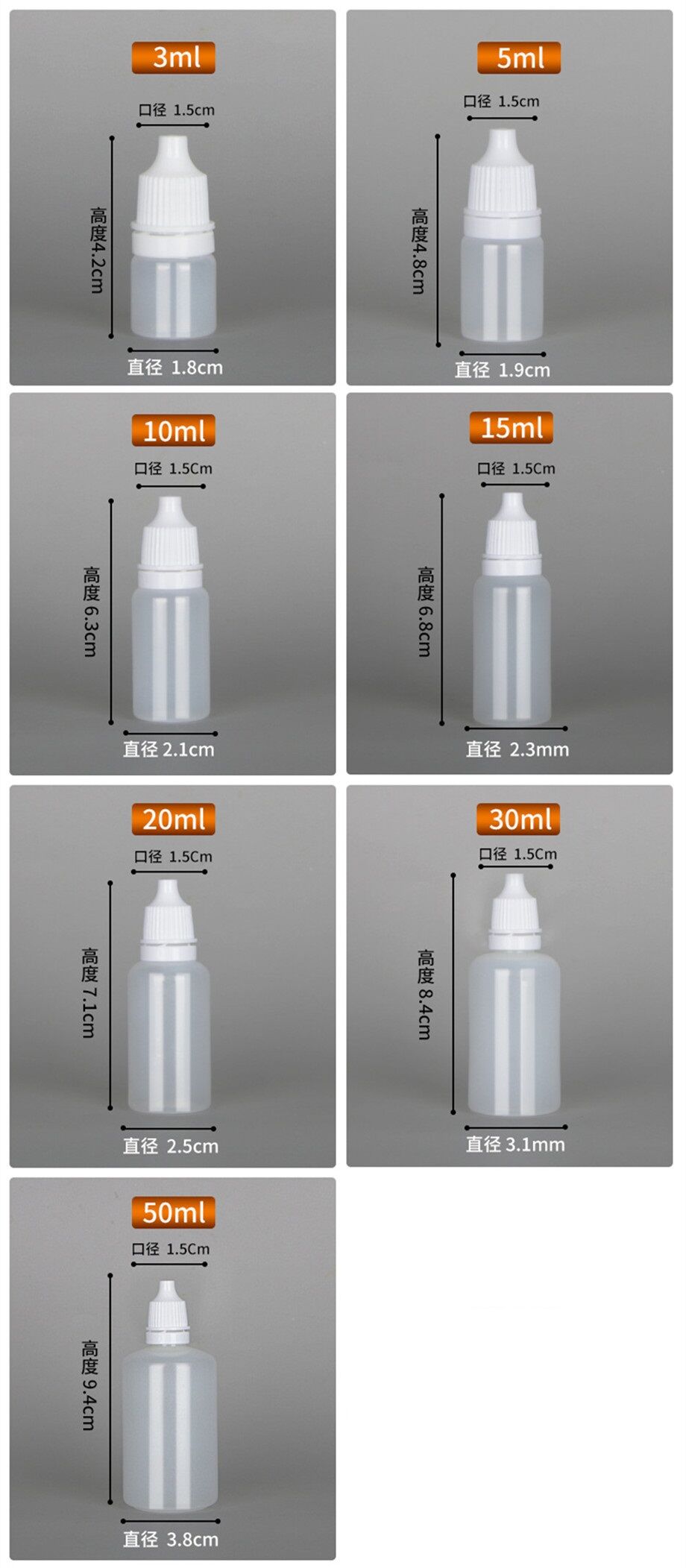 White Eye Dropper Bottle 3ml 5ml 10ml 15ml 20ml 30ml 50ml Pe Semitransparent Color Plastic ...