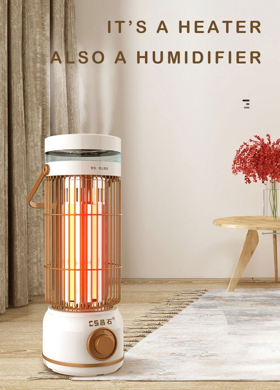 Bulk Buy China Wholesale Cs 800w Far Infrared Heater Birdcage Shaped ...