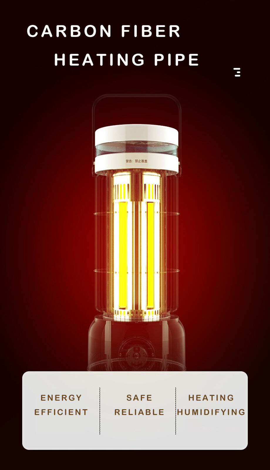 Bulk Buy China Wholesale Cs 800w Far Infrared Heater Birdcage Shaped ...