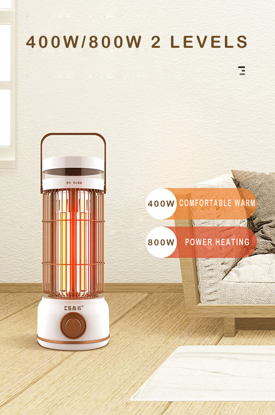 Bulk Buy China Wholesale Cs 800w Far Infrared Heater Birdcage Shaped ...