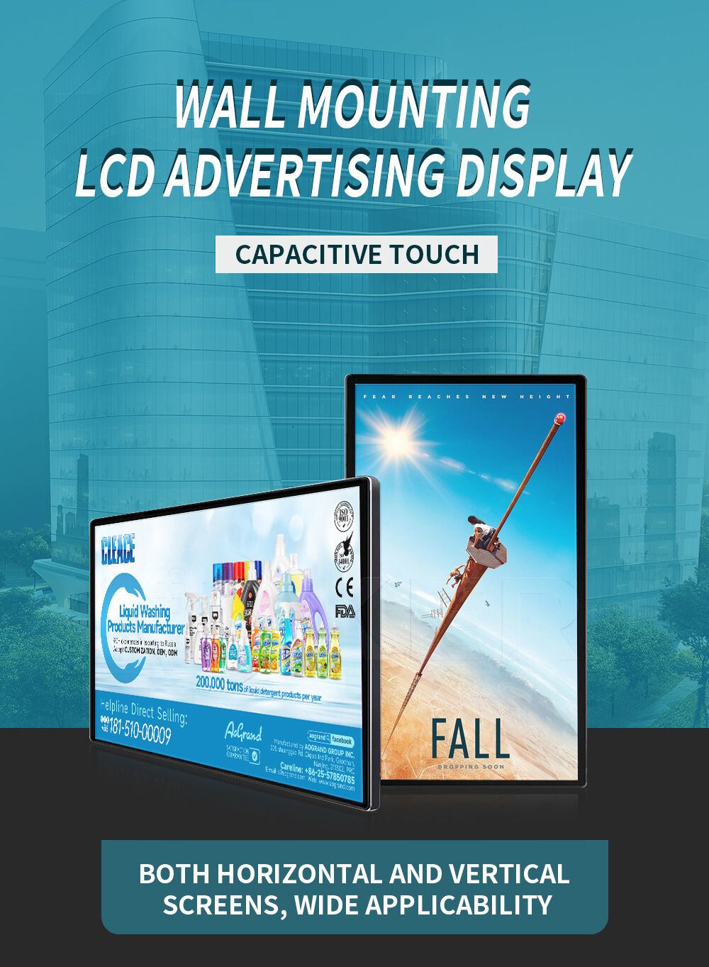 Buy Wholesale China High Resolution Kiosk Media Screen 21.5 Inch Wall ...