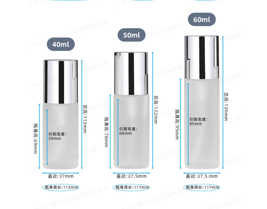Buy Wholesale China Wholesale 30g 50g 40ml 100ml 120ml Cosmetic Glass ...