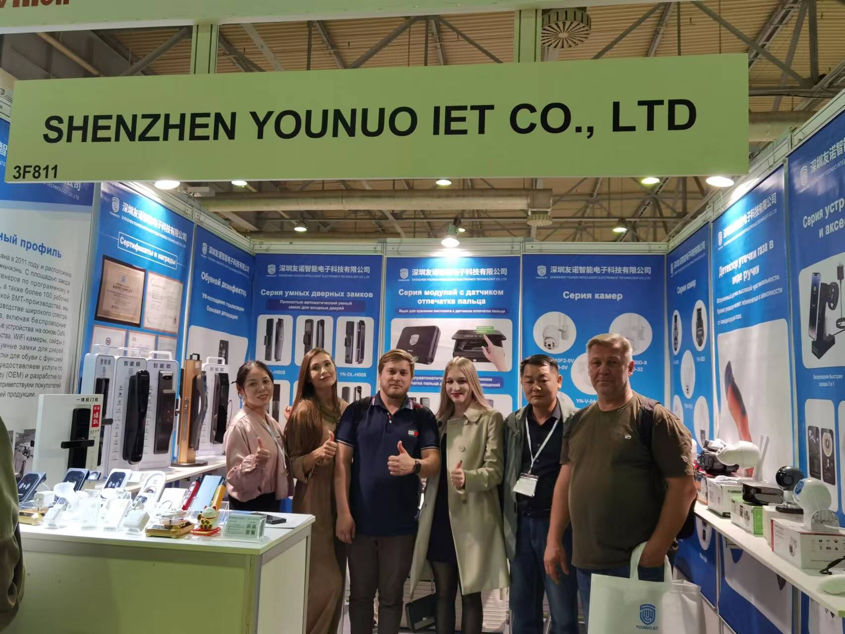 Wholesale Supplier Cheap Password Pin Code Qr Code Black Emergency Back ...