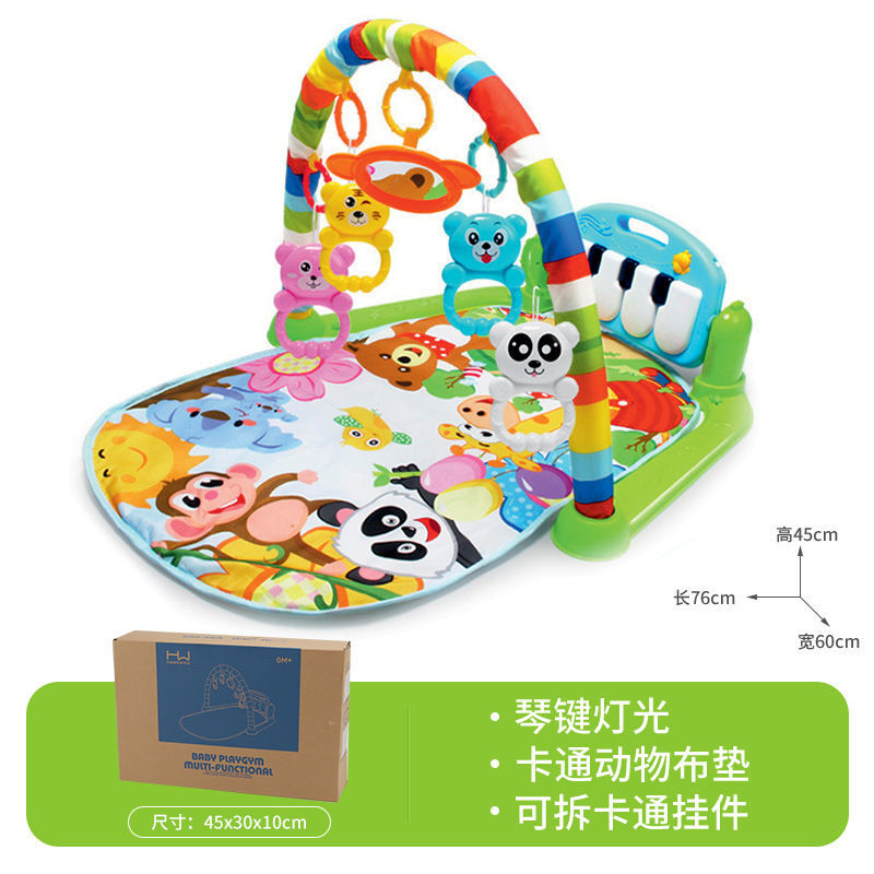 Buy Wholesale China 2024 New Certified Baby Activity Mats Baby Toy Baby ...