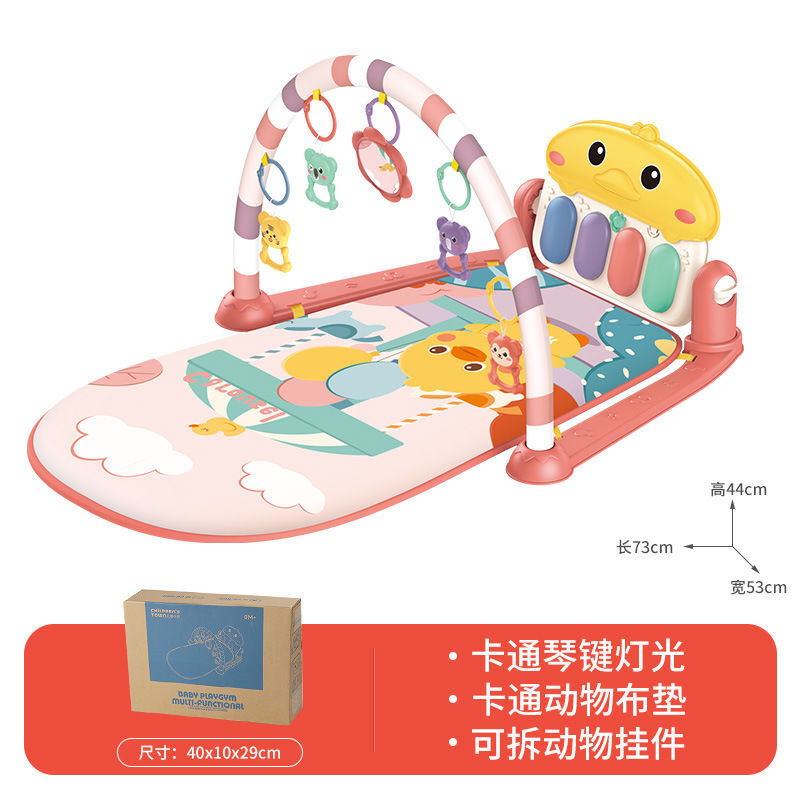 Buy Wholesale China 2024 New Certified Baby Activity Mats Baby Toy Baby ...