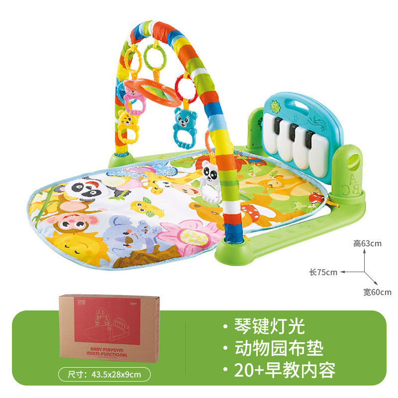 Buy Wholesale China 2024 New Certified Baby Activity Mats Baby Toy Baby ...