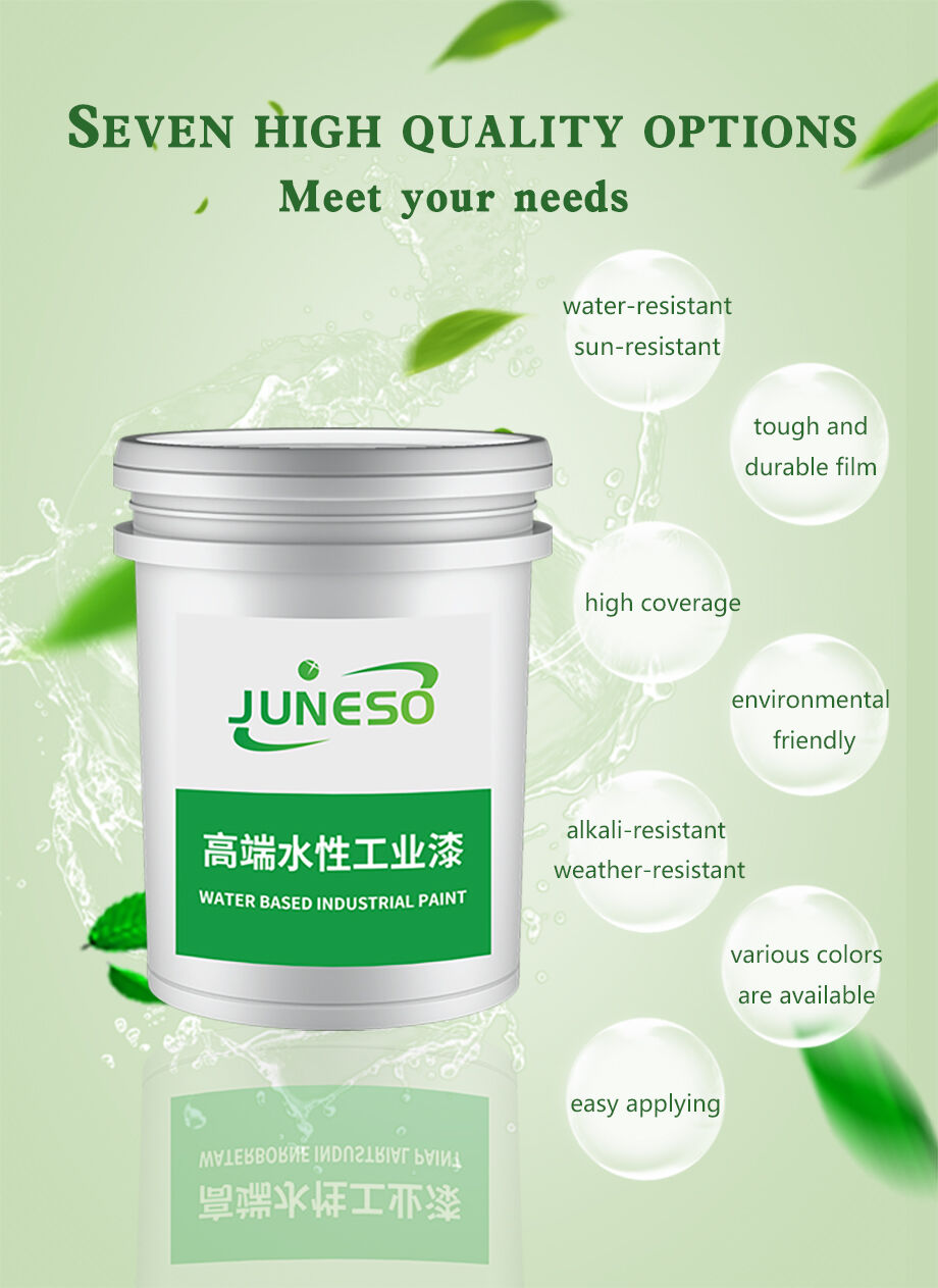 Factory Price Water Based Industrial Paint For Mechinery ,bridge And ...