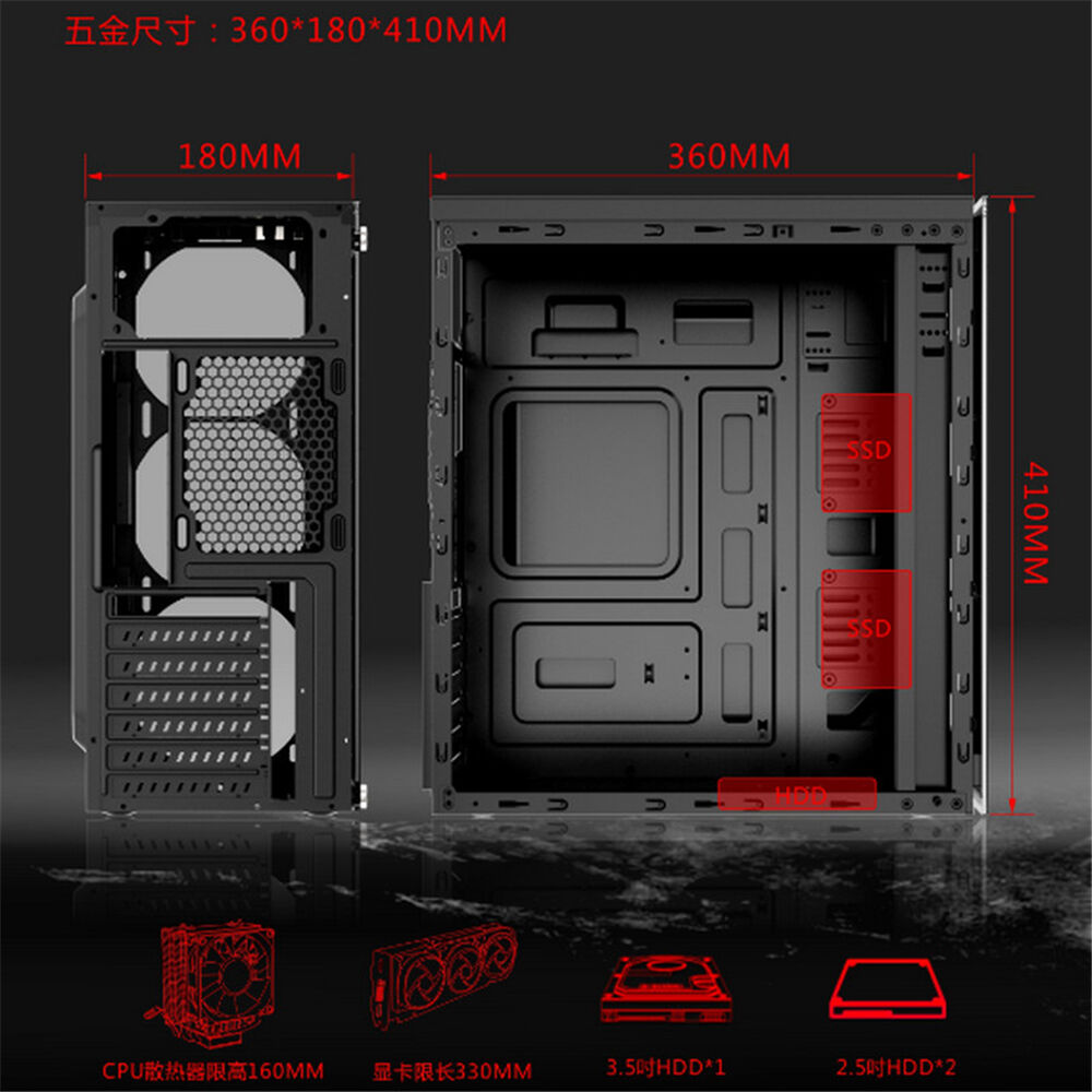 Buy Wholesale China Wholesale Oem Atx Mid Tower Tempered Glass Side ...