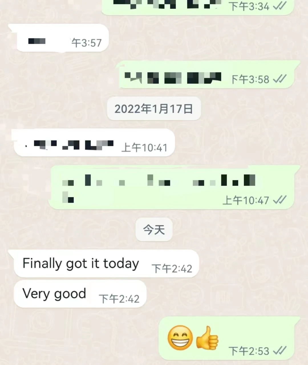 Liugong Genuine Return Oil Filter 53c0005 For Loader Part Zl50cn ...