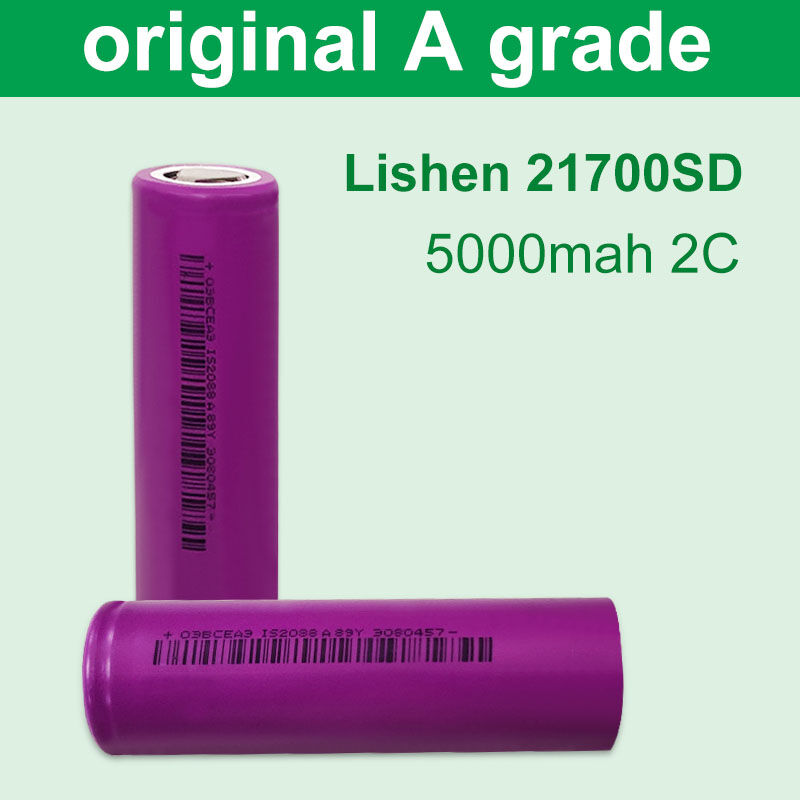 Bulk Buy China Wholesale Original Lishen Lr21700sd 5000mah 2c Cell 3.6v ...