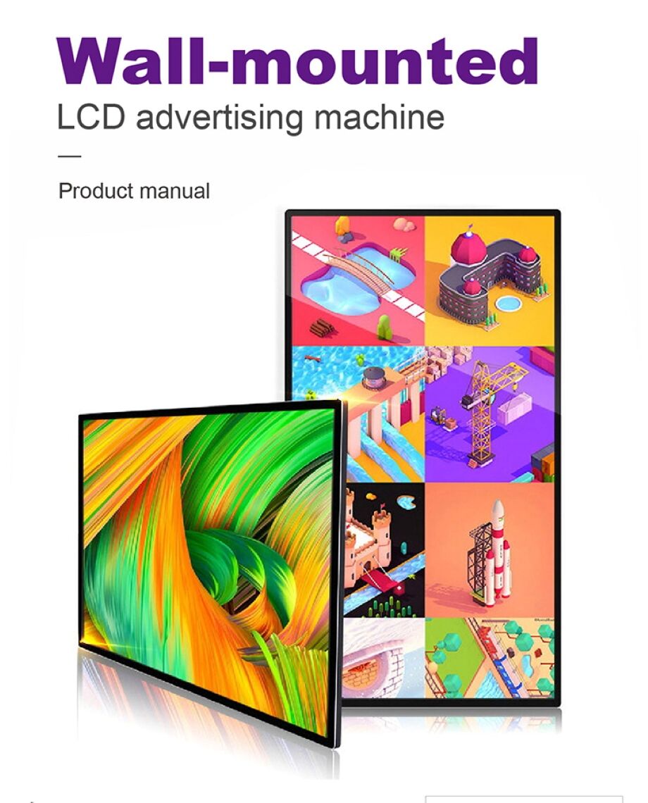 Buy Wholesale China 43" Android Embedded All-in-one Android Touch ...