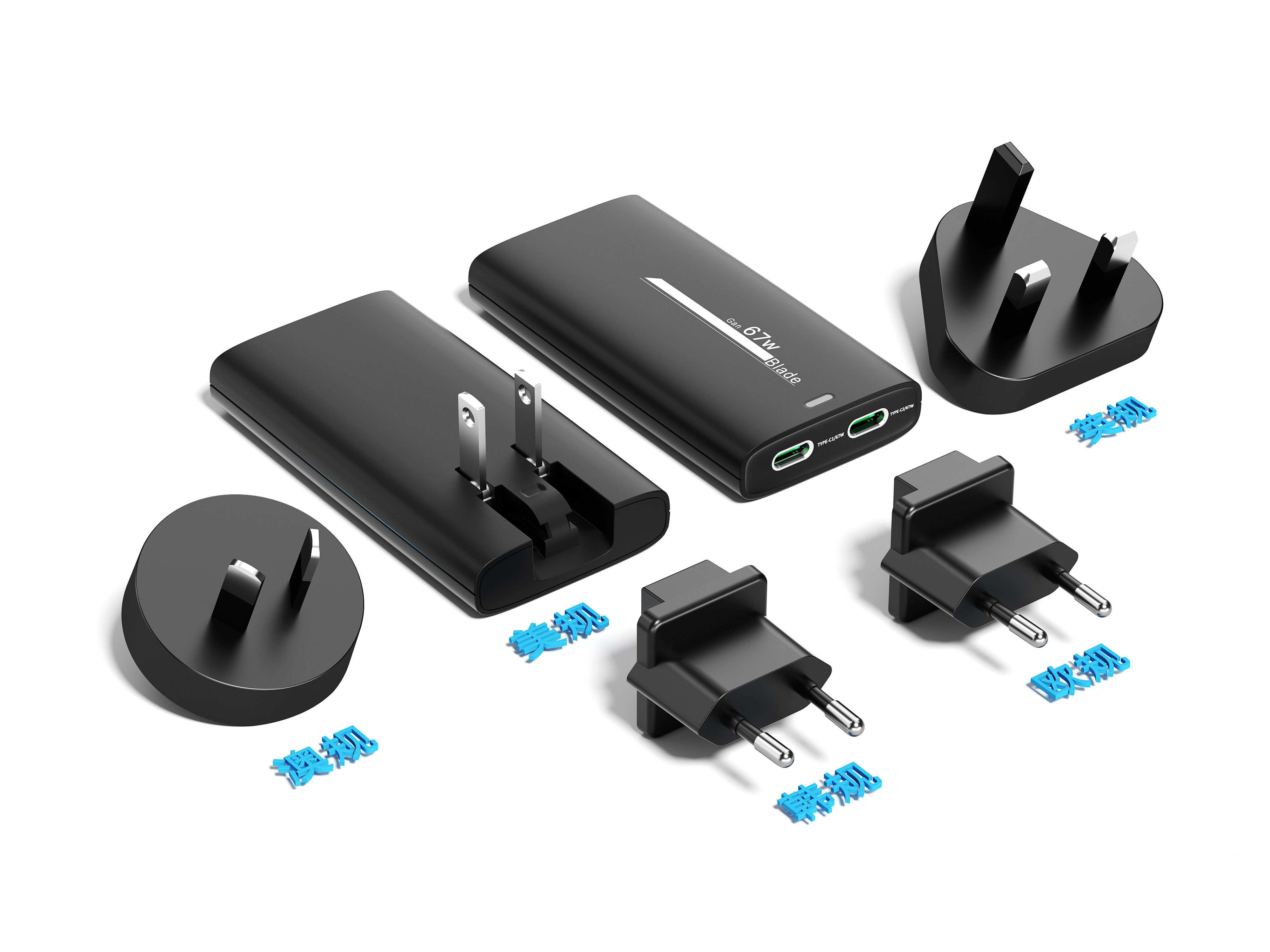 Buy Wholesale China Mobile Phone Blade Charger Gan 67w Dual Type-c Fast ...