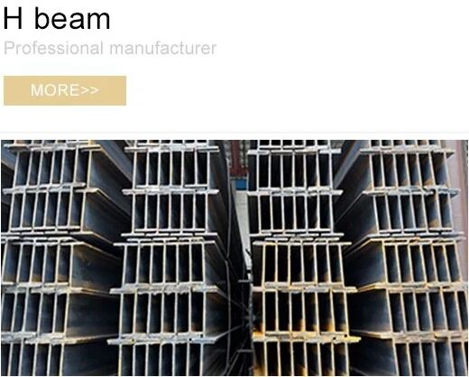 Factory Direct High Quality China Wholesale Factory Direct Sale Steel I ...