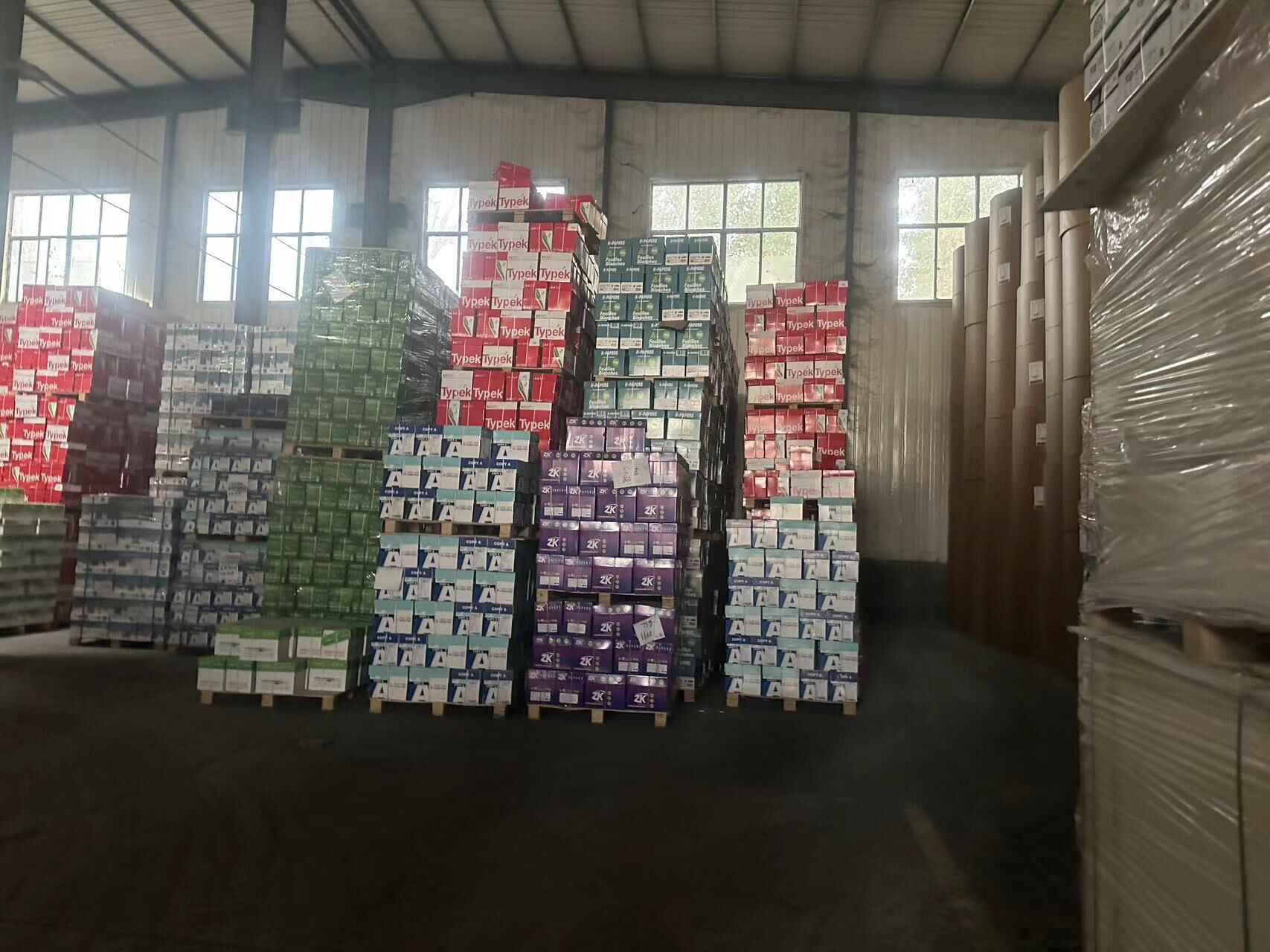 White Copy Base Paper Mill 80gsm,75gsm,70gsm - Expore China Wholesale ...