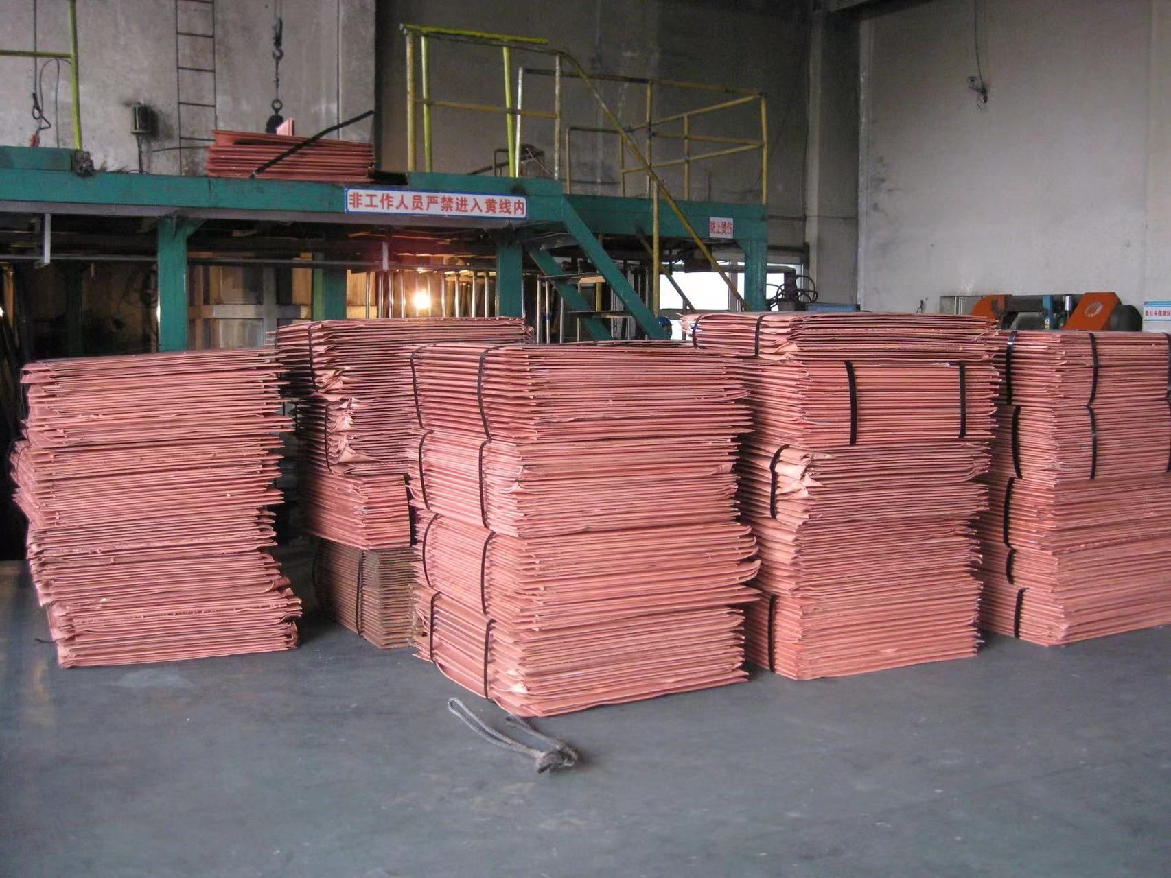 Buy Wholesale China Copper Cathode Sellers Selling Cathode Copper 99.99 ...
