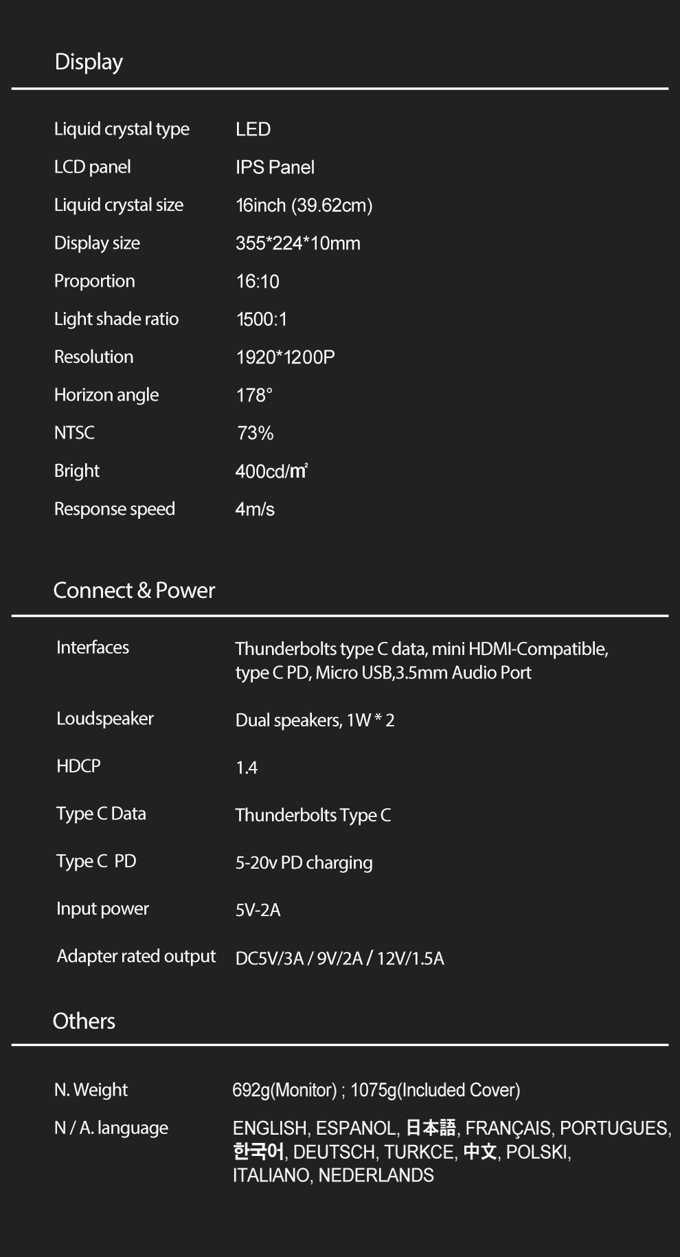 Full Hd 1200p 16 Inch Smart Portable Usb Type C Pc Gaming Monitor Ips full-hd-1200p-16-inch-smart-portable-usb-type-c-pc-gaming-monitor-ips