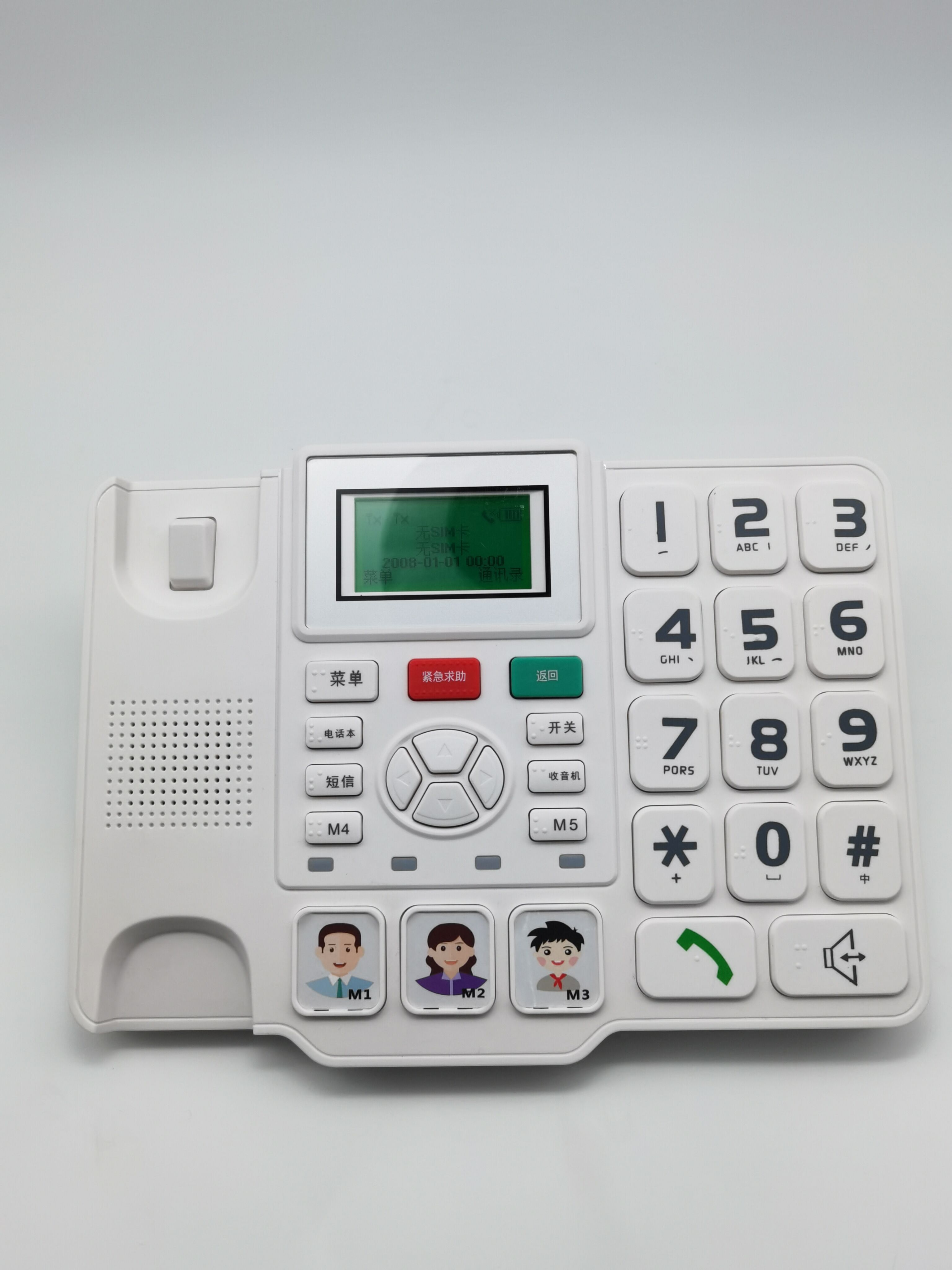 Buy Wholesale China Call/voice Record Dual Sim 4g Fixed Wireless ...