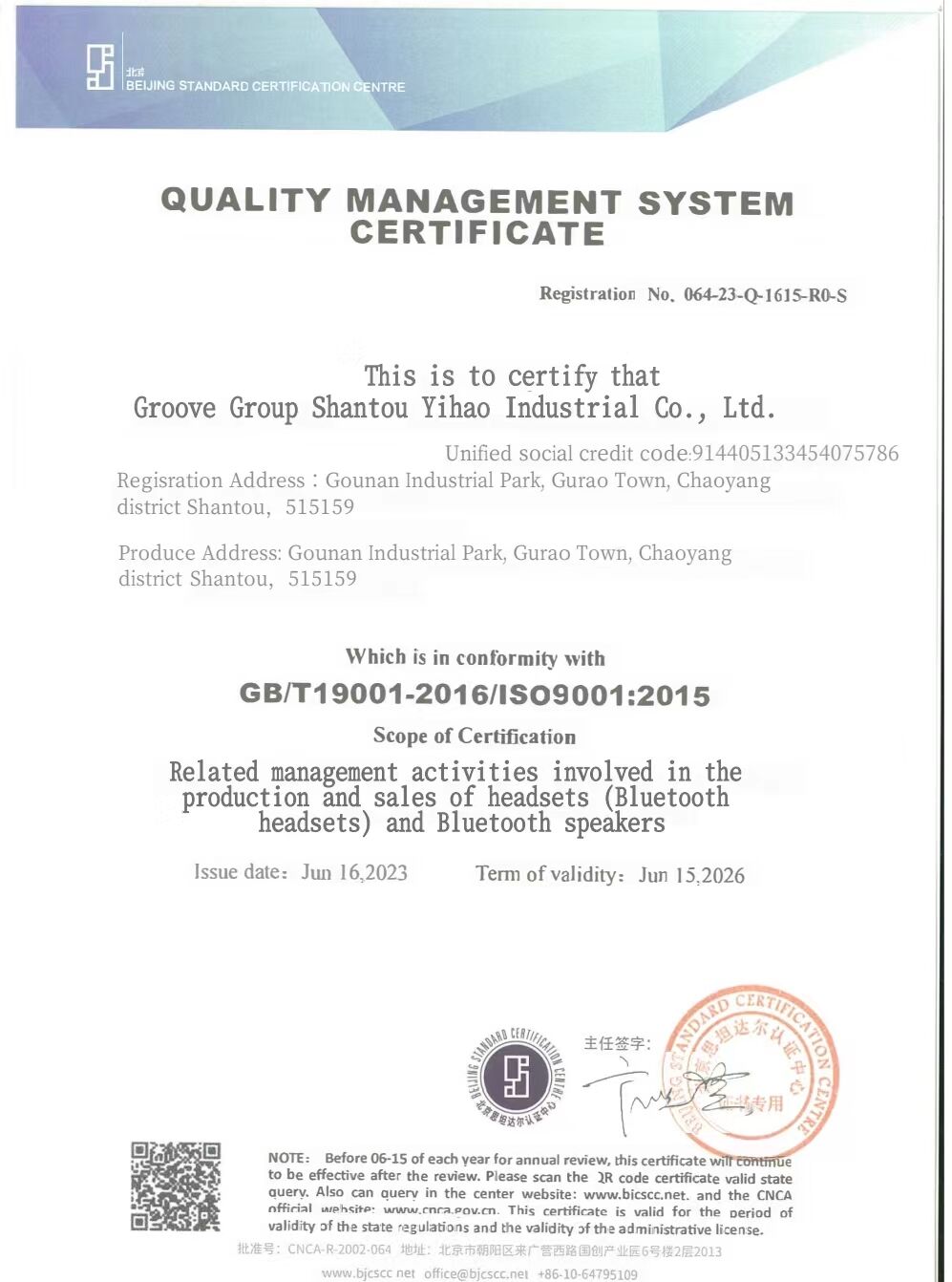 Factory Direct High Quality China Wholesale Ows Earbuds And Neckband ...