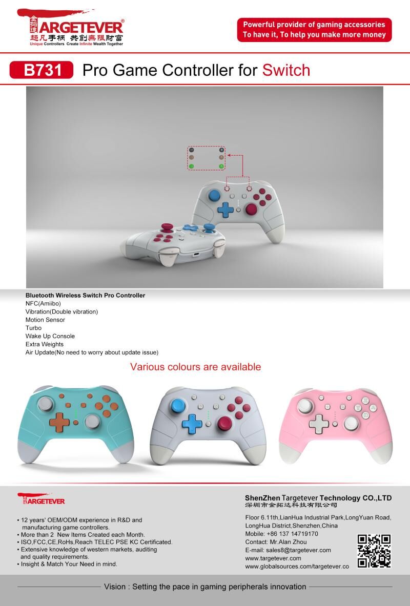 Buy Wholesale China Cheap Cute Yellow Bluetooth Gamepad Factory ...