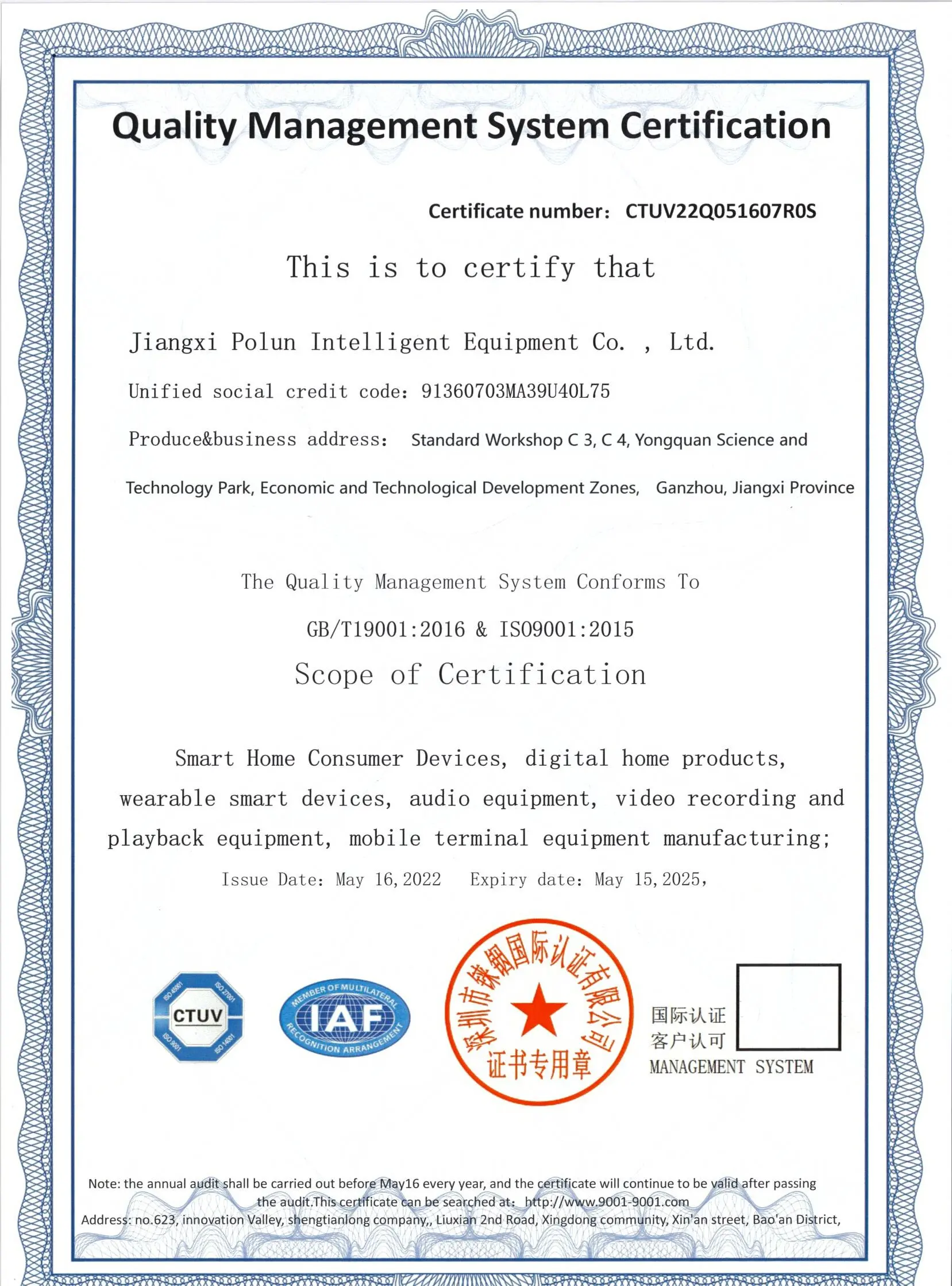 Buy Wholesale China New Arrival S100 Ultra 7 In 1 Heart Rate Fitness ...