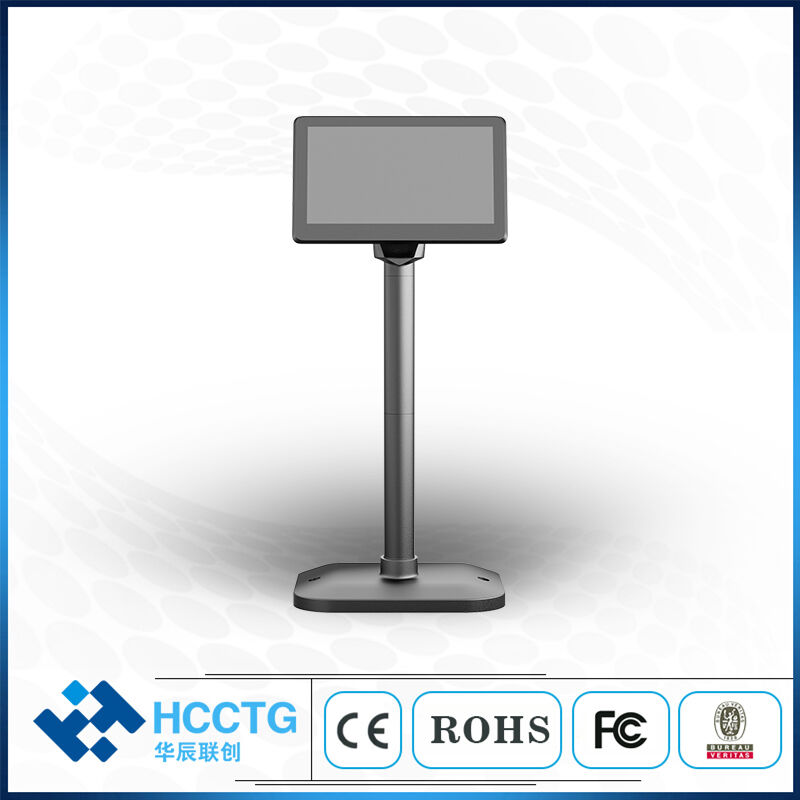 7 Inch Adjustable Angle Pole Customer Display For Restaurant Hcd70 ...