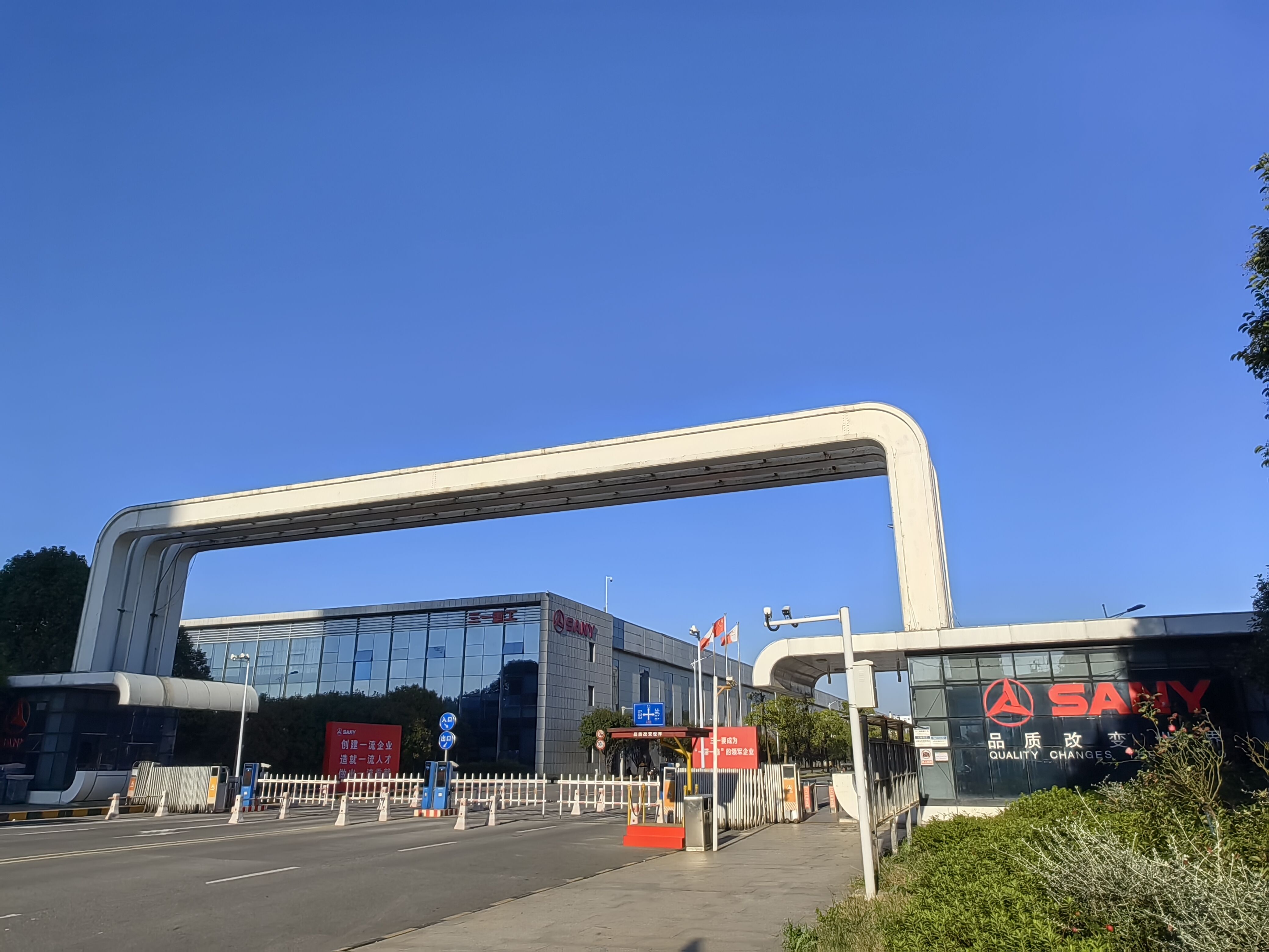 Engineering Axle Commercial Vehicle Bridge Integrated Electric Drive ...