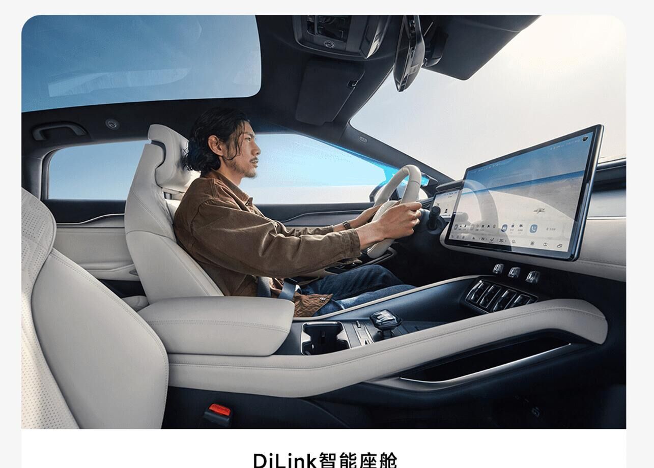 Byd Byd Song L New Energy 662km Excellence Vin 2024 Battery Energy 87 ...