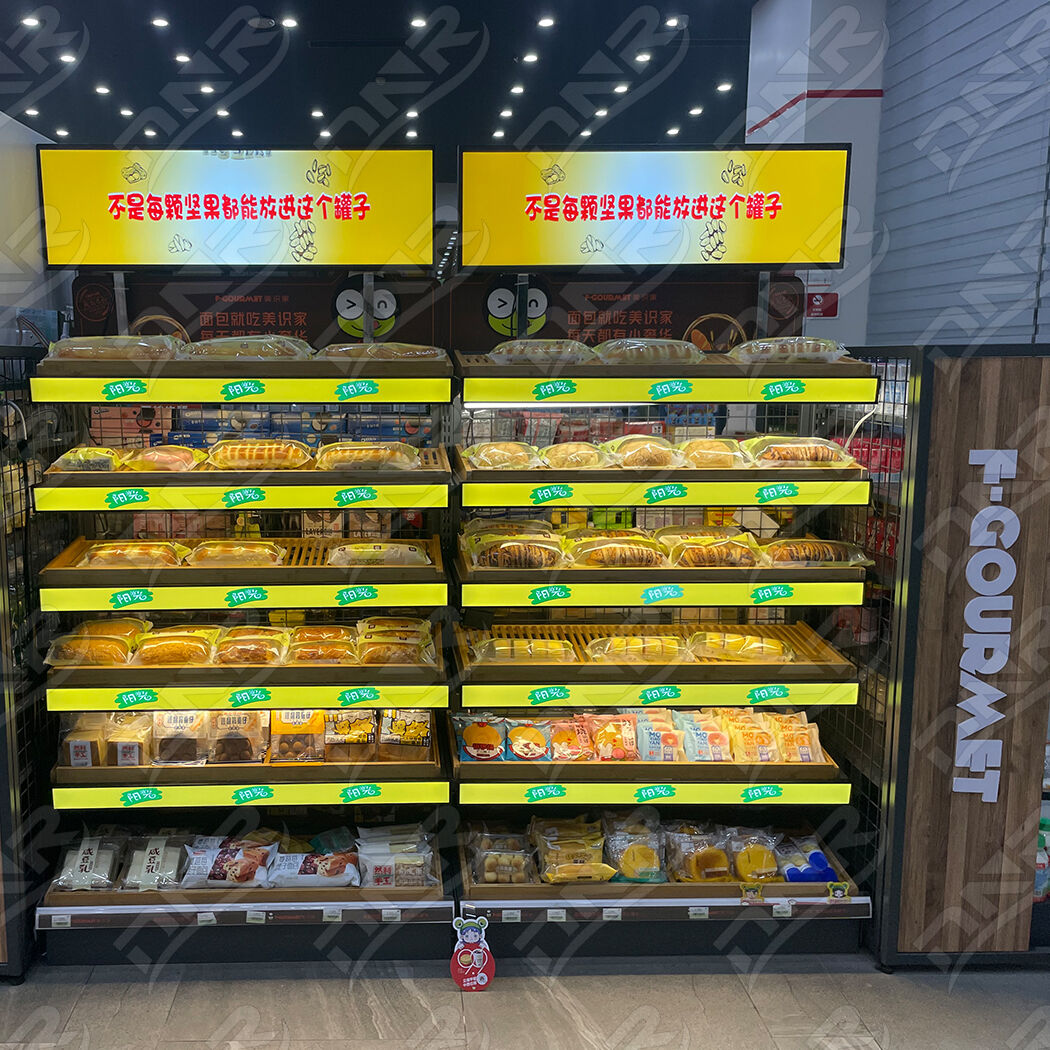 Buy Wholesale China 29inch Stretched Bar Lcd Monitor Supplier In China ...