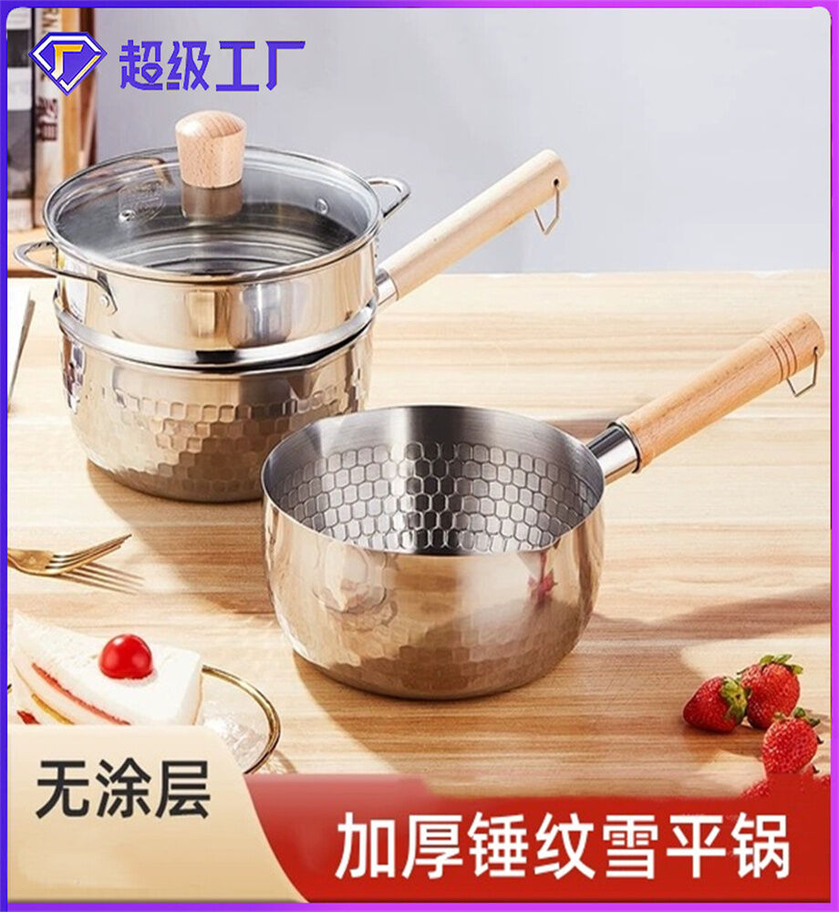Buy Wholesale China Chinnese Stainless Steel Snow Flat Pot Household ...