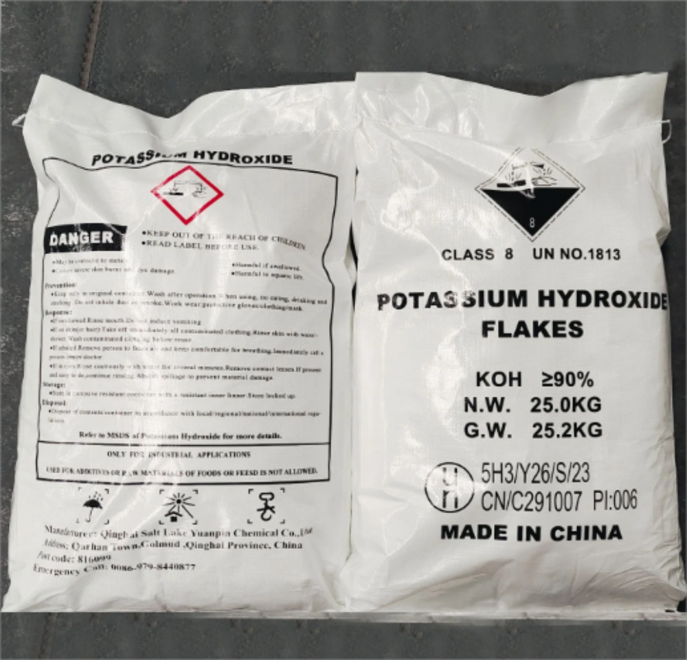 Buy Wholesale China Factory Supply 90% High Purity Potassium Hydroxide ...
