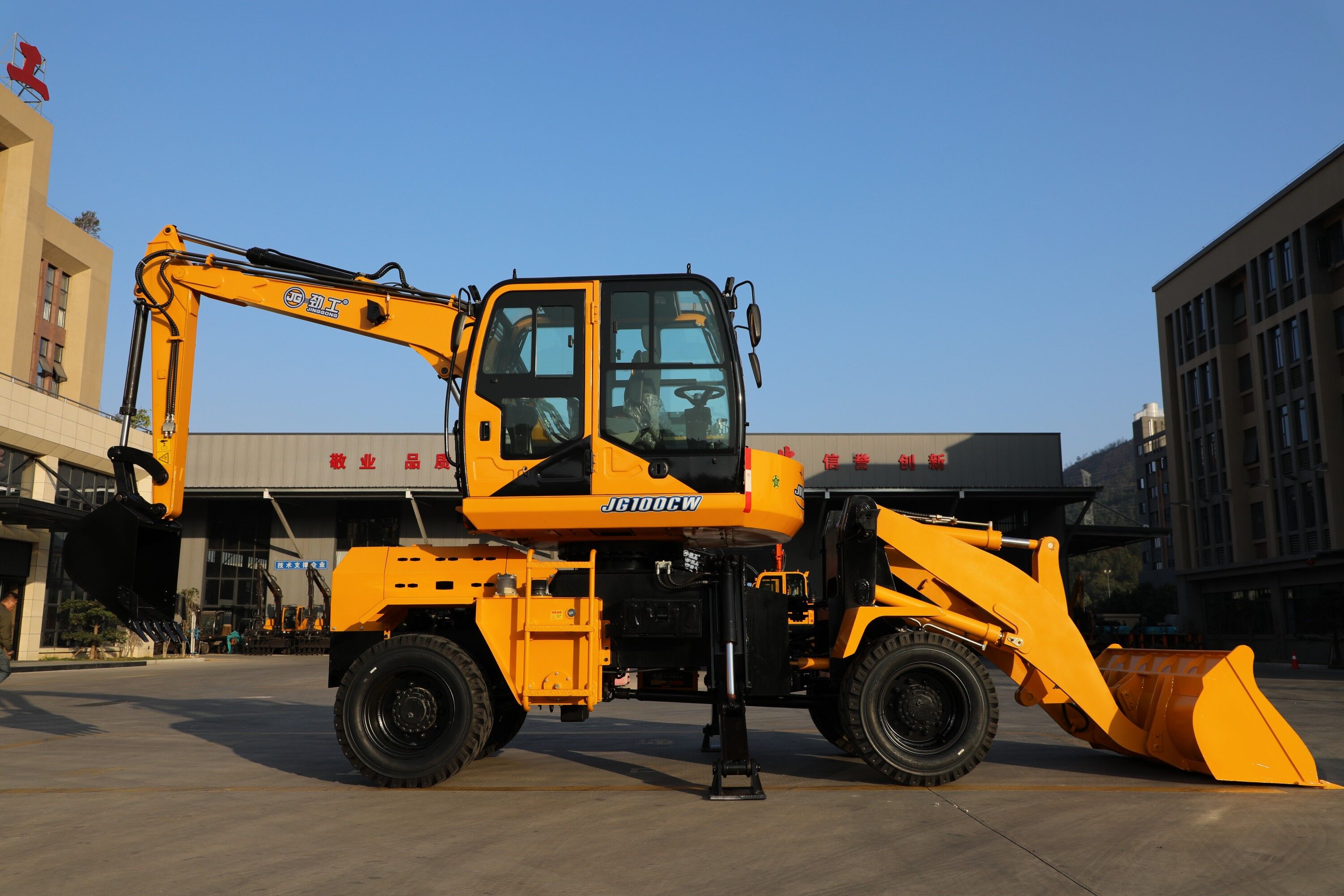 Bulk Buy China Wholesale Factory Selling Backhoe Excavator Bucket Type ...