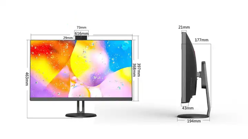 Buy Wholesale China Yunshen All In One Gaming Pc Computer Intel ...