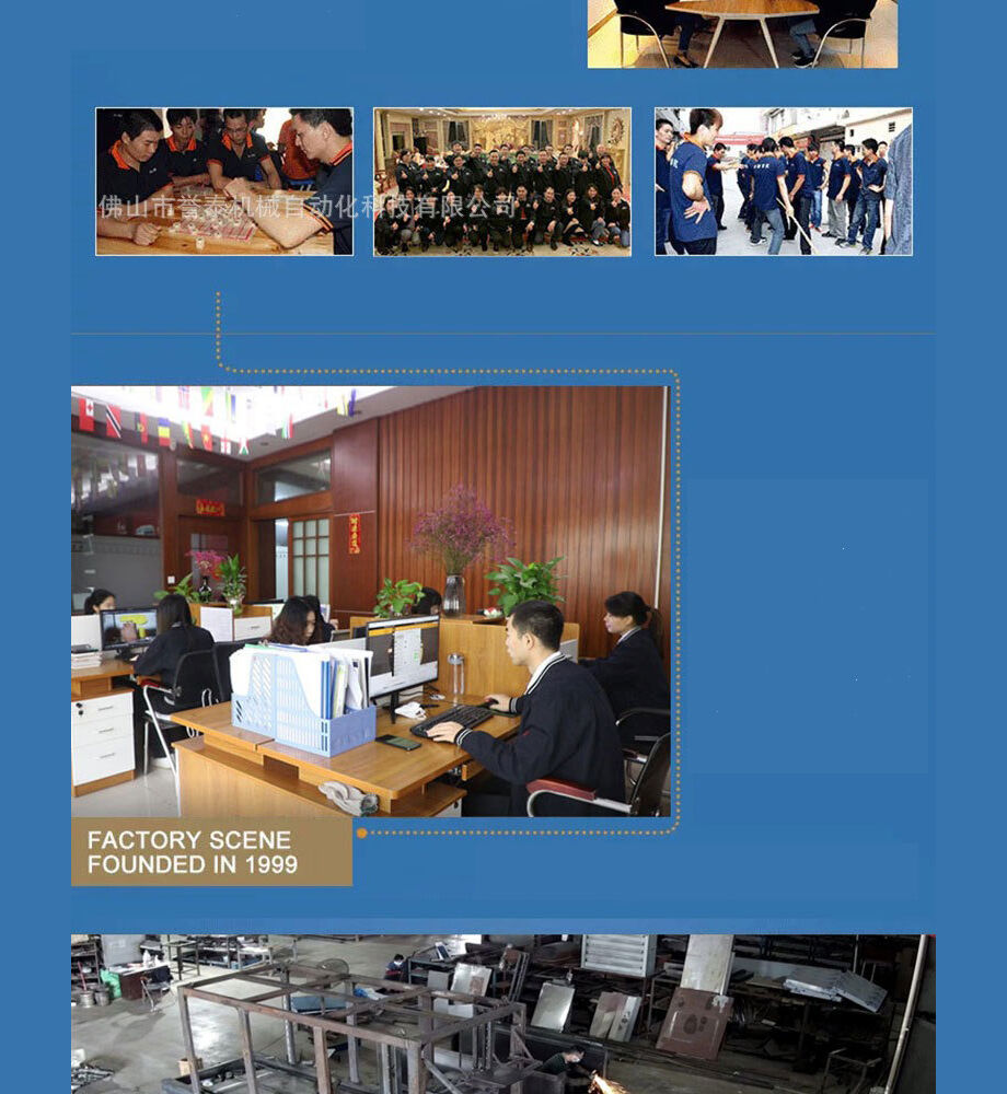 Buy Wholesale China Semi-automatic Pneumatic Wire Pulling Machine Shoe ...