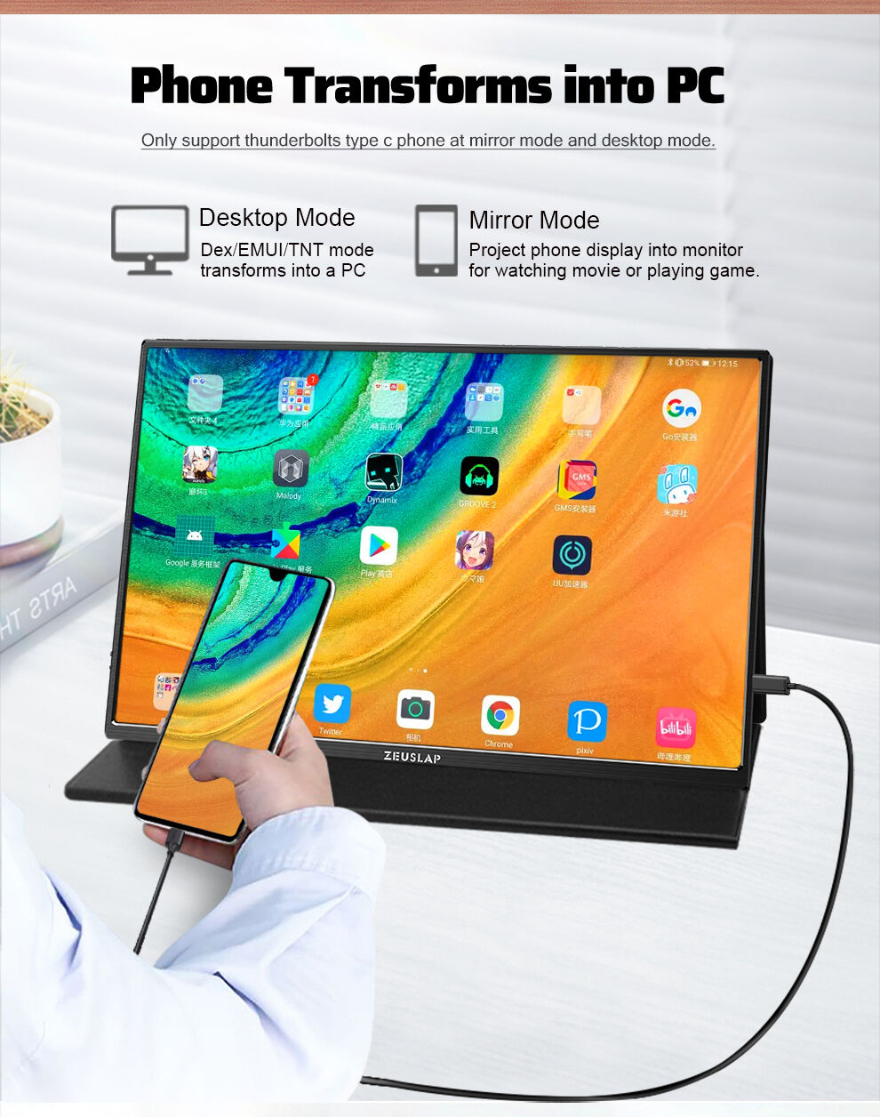 Bulk Buy China Wholesale Oem Factory 16inch Lcd Led Monitors Uhd 144hz ...