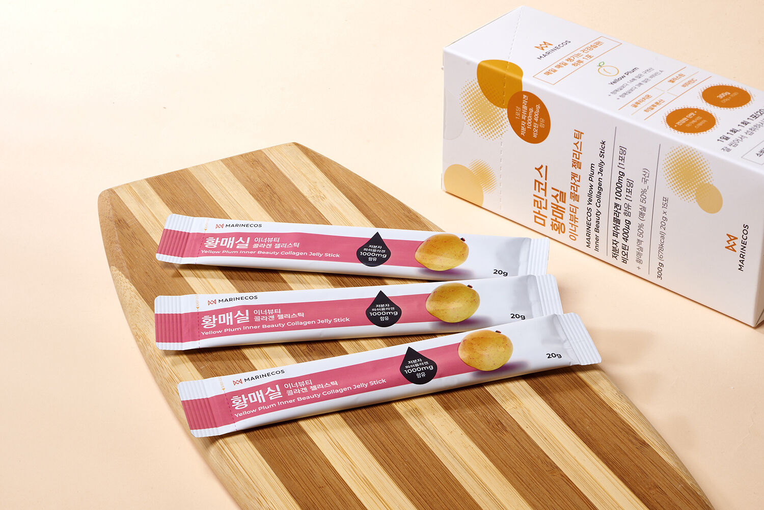 Yellow Plum Inner Beauty Collagen Jelly Stick, Combining Sweetness Of ...