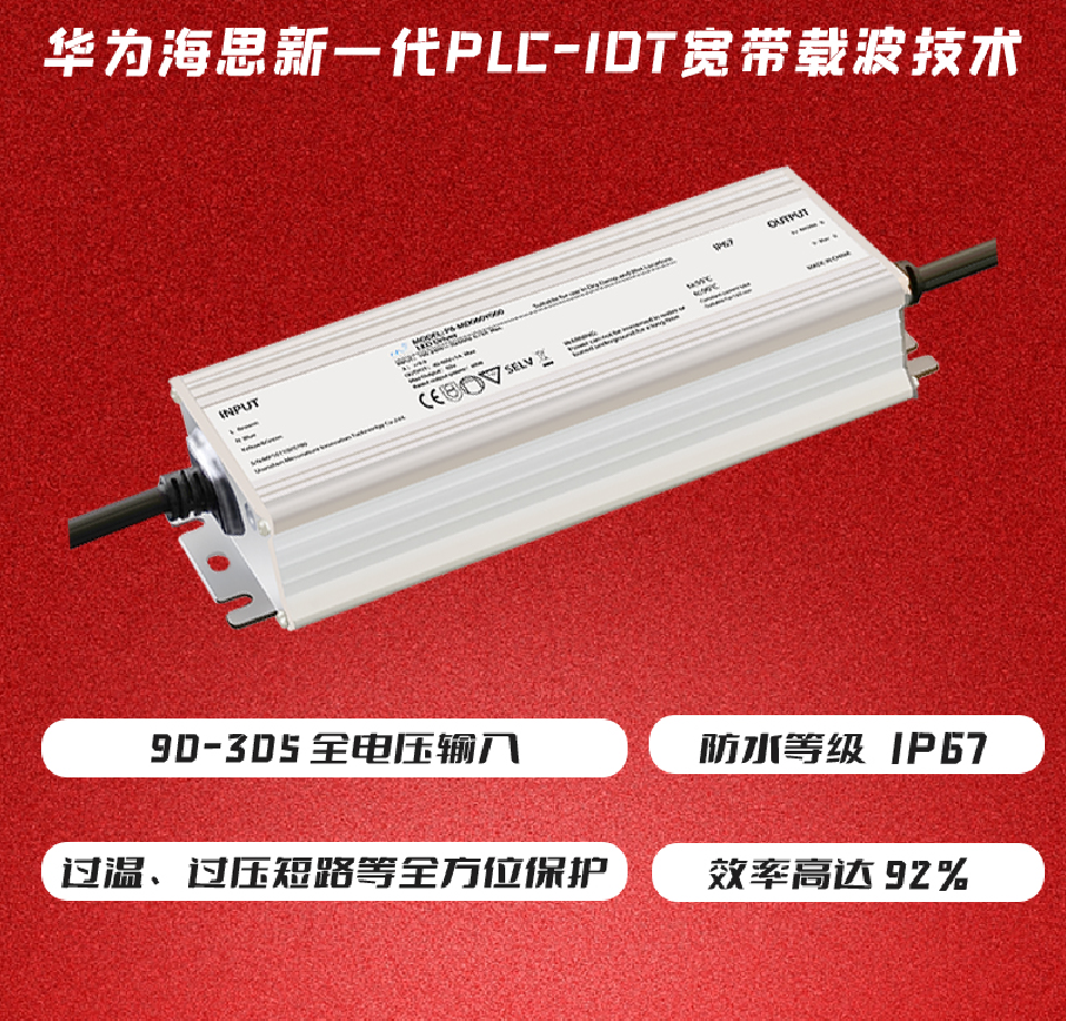 Micronature 30 Watts Smart Led Driver Constant Power Output Voltage ...