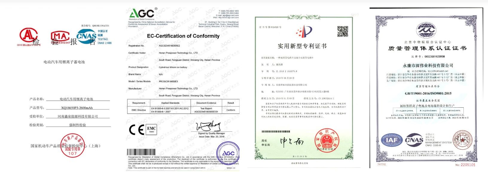 Lifepo4 Battery 48v 630ah For Electric Lithium Forklift Battery ...