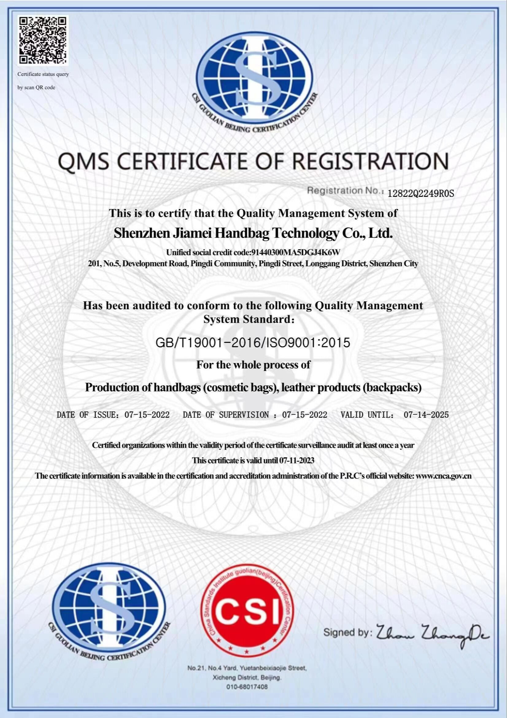 Universal Gun Cover Handguns For Army Training - China Wholesale ...