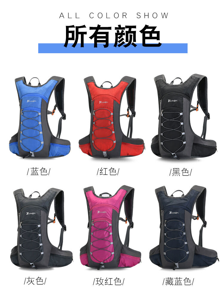 Bulk Buy China Wholesale Hydration Packpack, Insulated Hydration ...