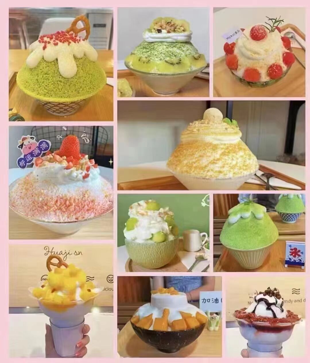 Buy China Wholesale Snowflake Machine & Snowflake Machine ...