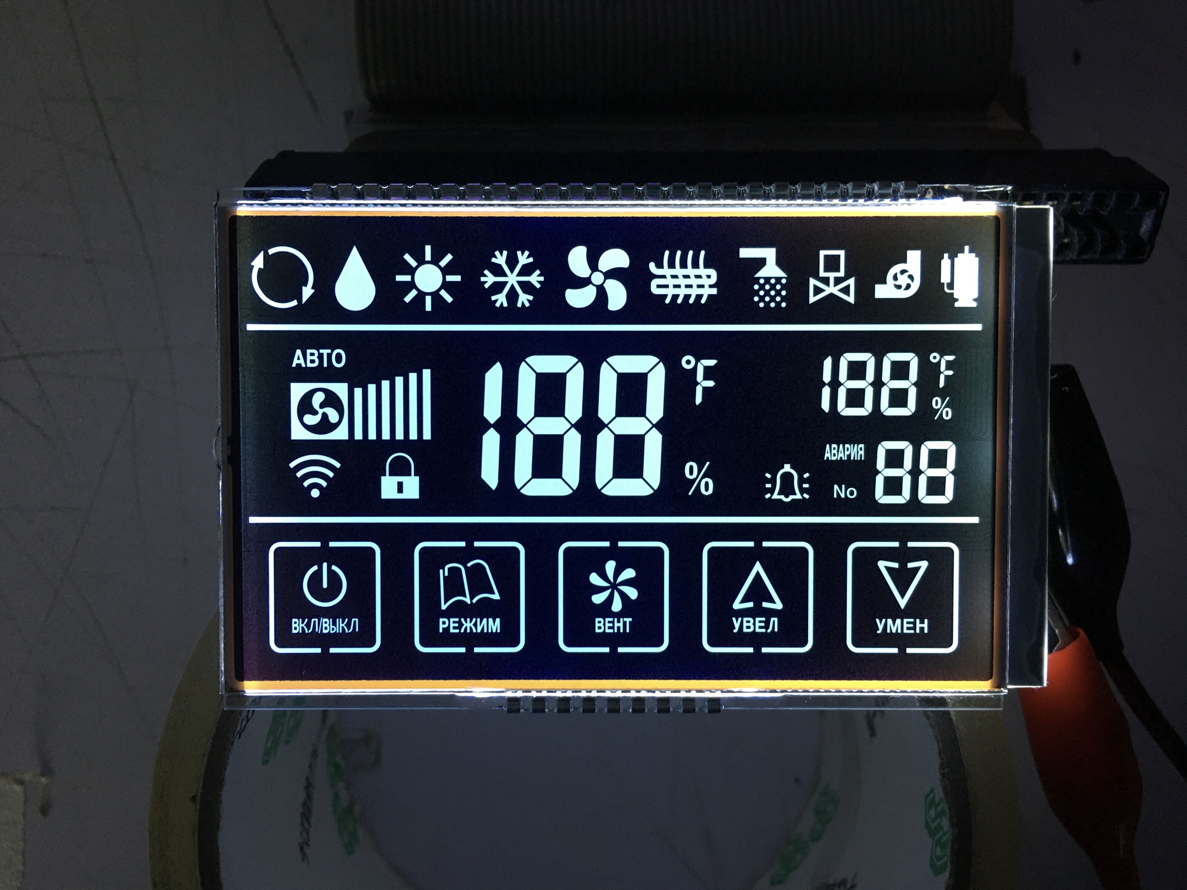 Buy Wholesale China Negative And Transimissive Dfstn 7 Segment Digital ...