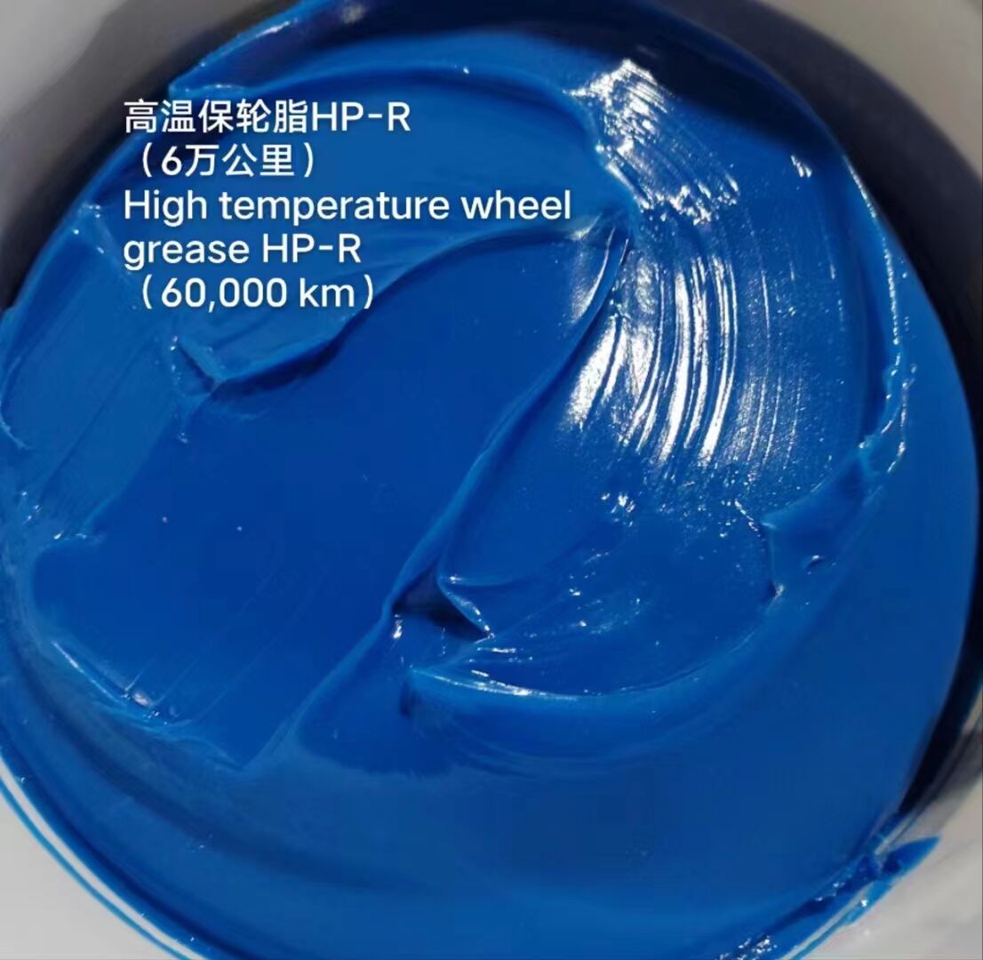 Bulk Buy China Wholesale High Temperature Best Quality Multi-purpose ...