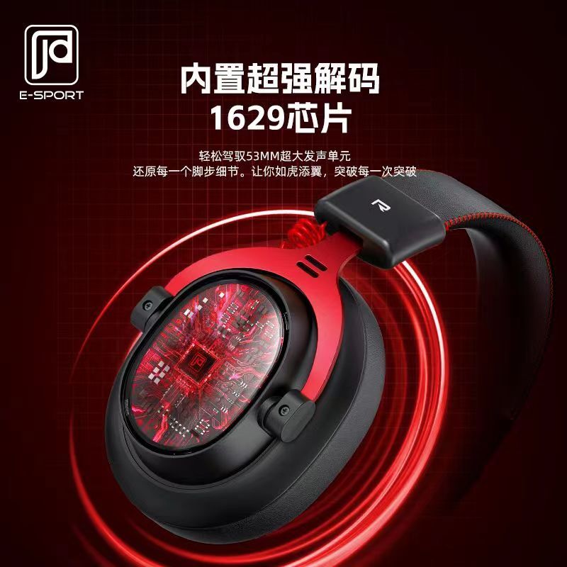 Buy China Wholesale Jindun M31 Spatial Audio, Memory Foam, Dual Chamber ...
