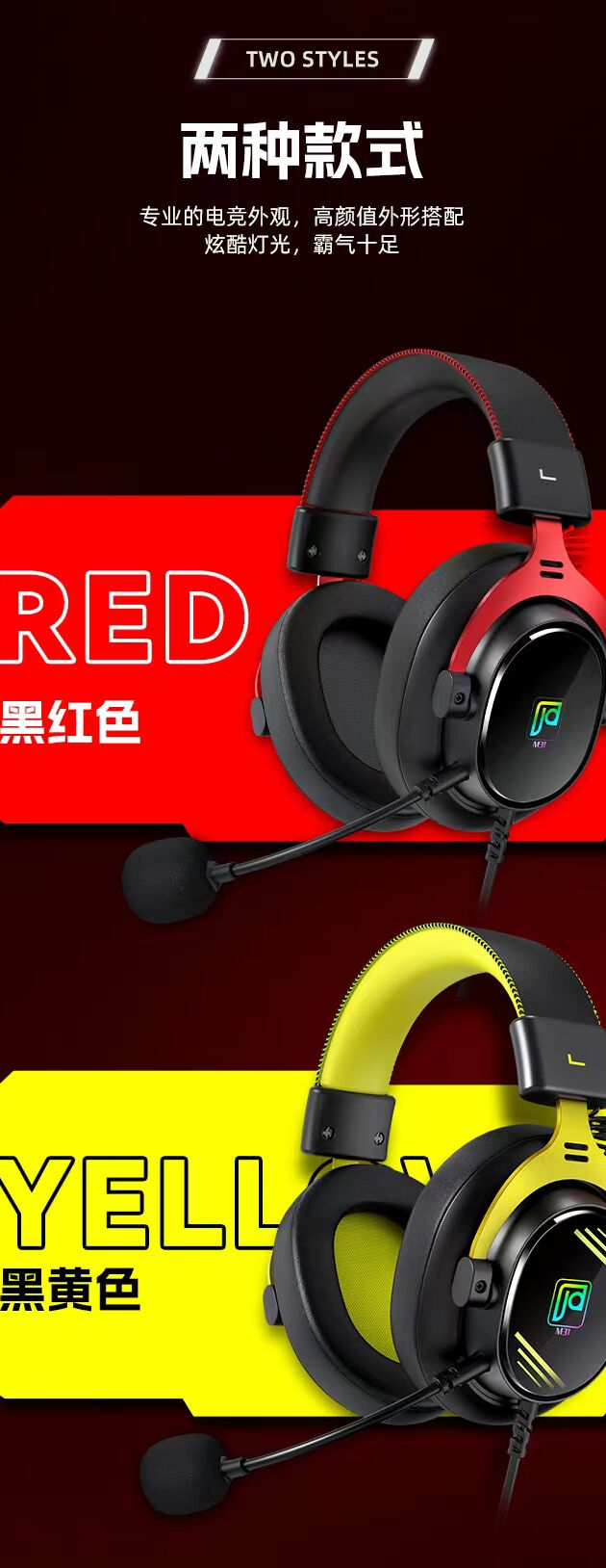 Buy China Wholesale Jindun M31 Spatial Audio, Memory Foam, Dual Chamber ...