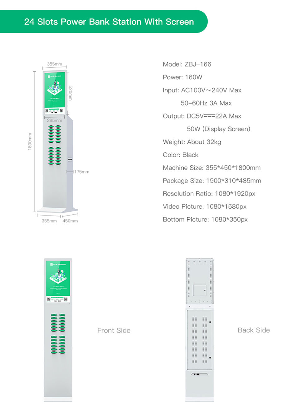 Most Popular Products 2024 Sharing Rental Power Bank Station Vending ...