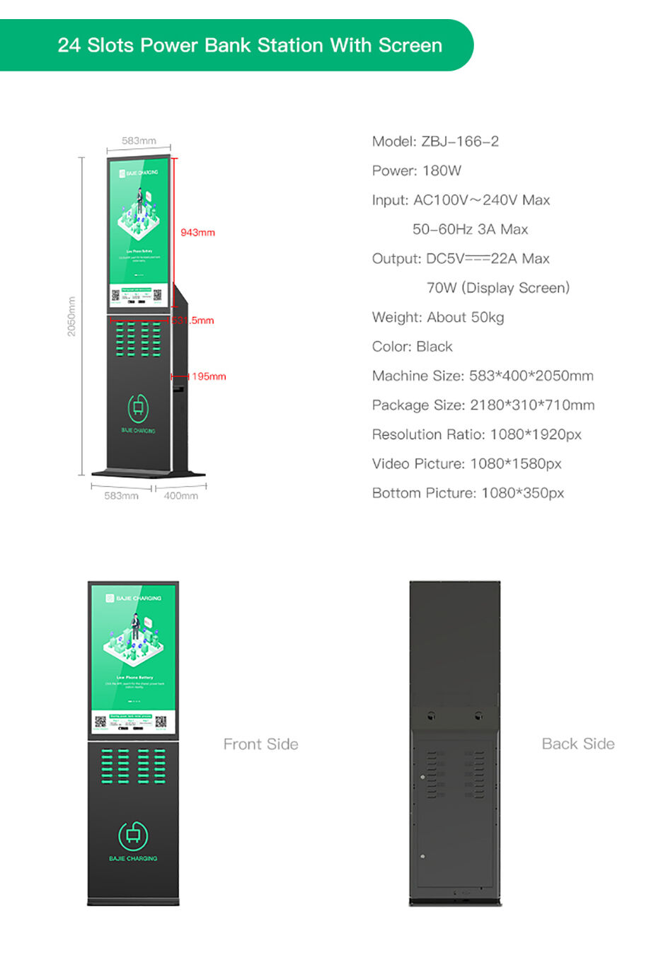 Buy China Wholesale 24 Slots Power Bank Rental Machine, Big Stand With ...